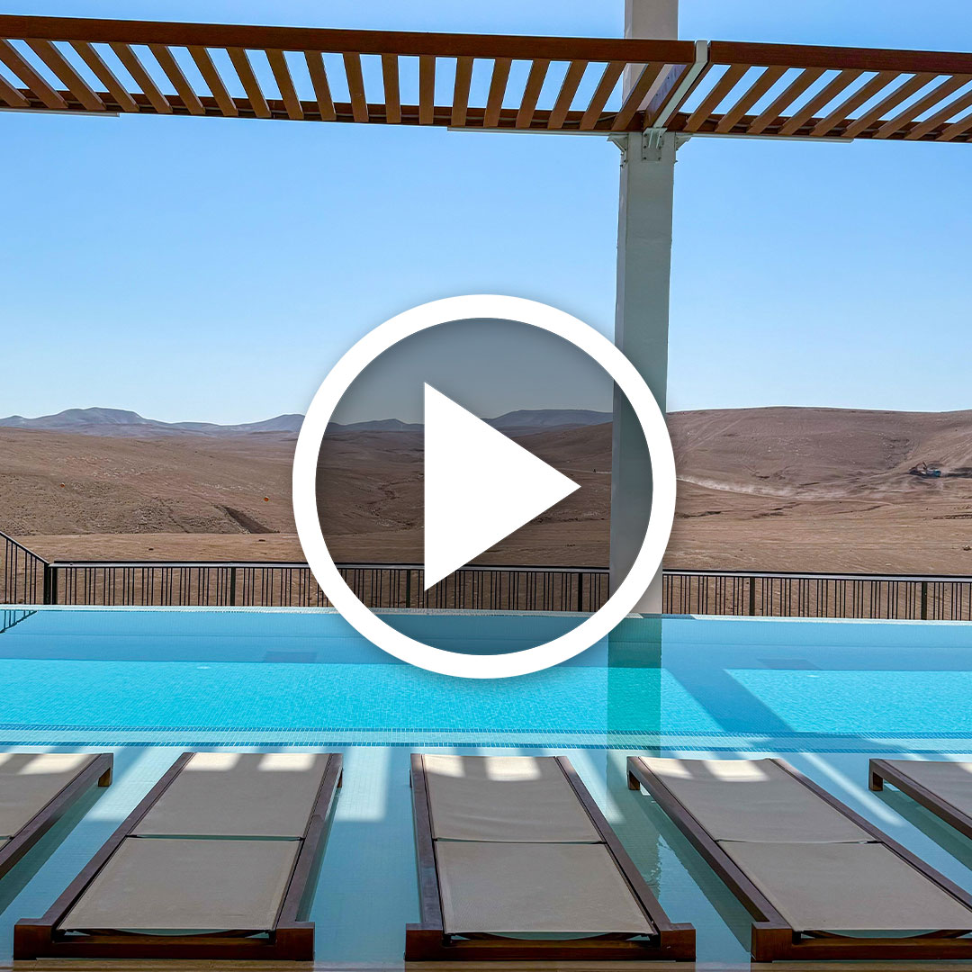 גאמוס ריזורט - חוויה ייחודית שמשלבת גן אירועים מדברי עם 33 חדרי אירוח מפוארים